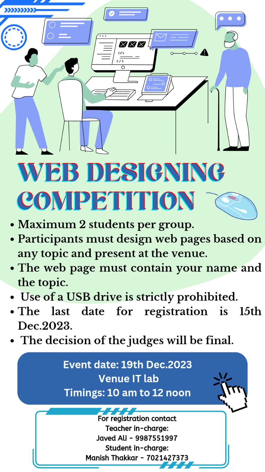 WEB DESIGNING - SKVMC